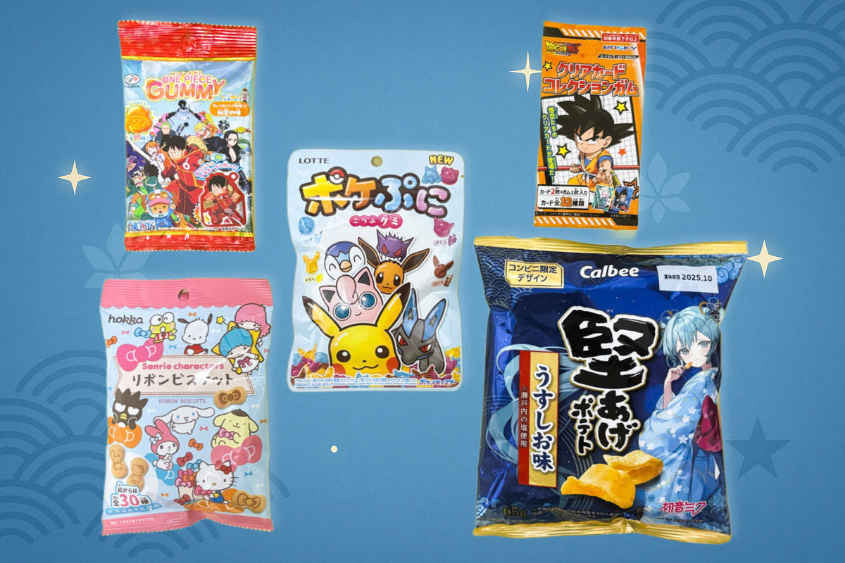 Discover 5 Must-Know Snacks from Japanese Pop Culture – Dagashi-no-tatsujin
