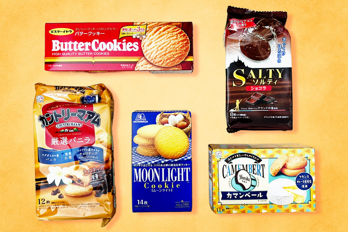Everyday Treats from Japan: 5 Cookies with Timeless Appeal – Dagashi-no ...