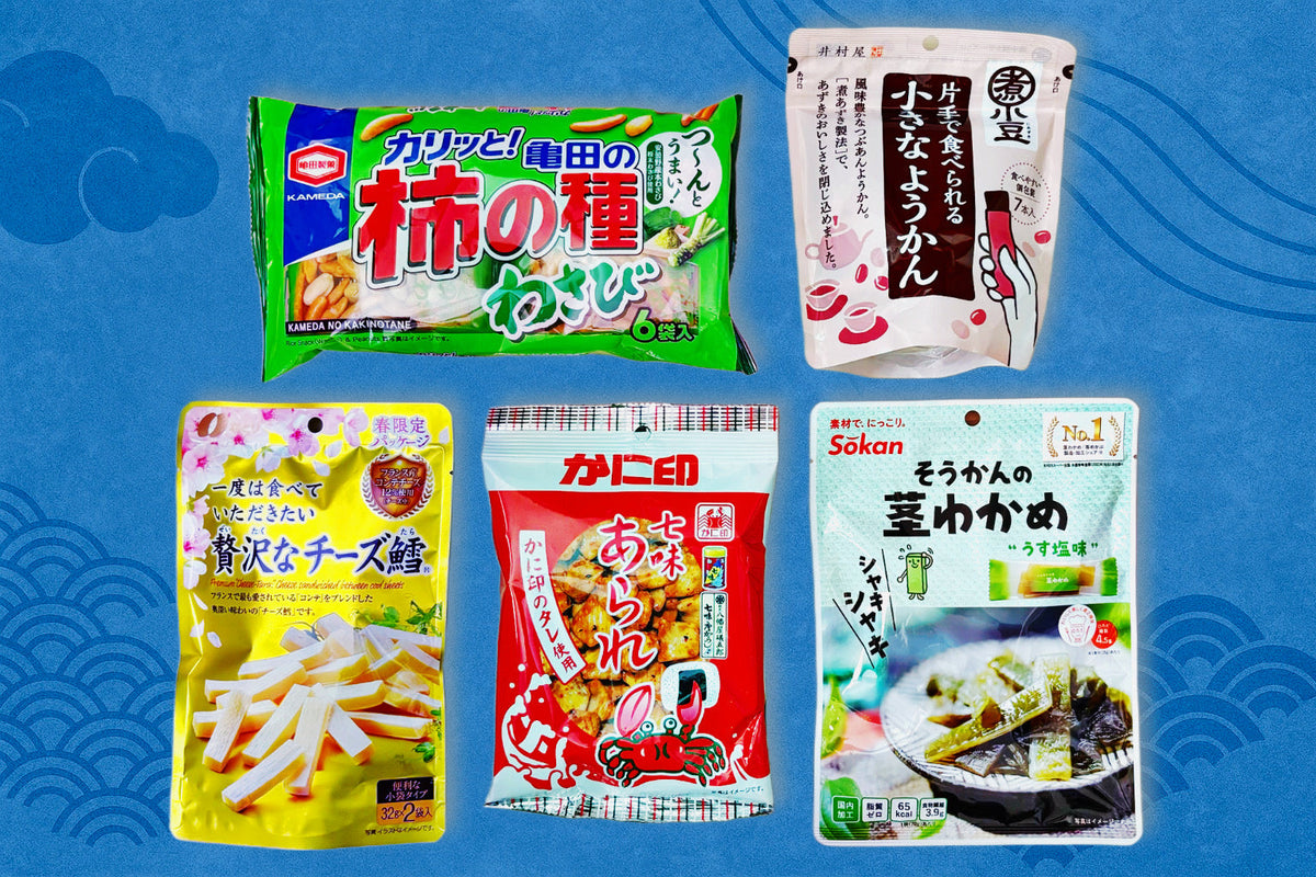 5 Unexpected Japanese Snacks That Go with Beer in 2025 – Dagashi-no ...
