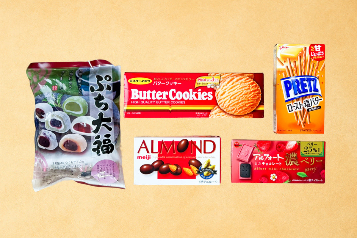 Coffee & Snacks: 5 Japanese Treats to Brighten Your Break – Dagashi-no ...