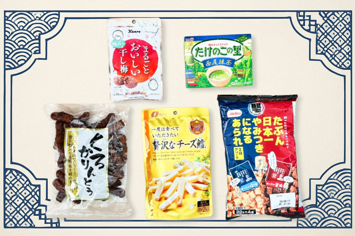 Bold & Balanced: 5 Japanese Snacks That Pair Perfectly with Sake ...