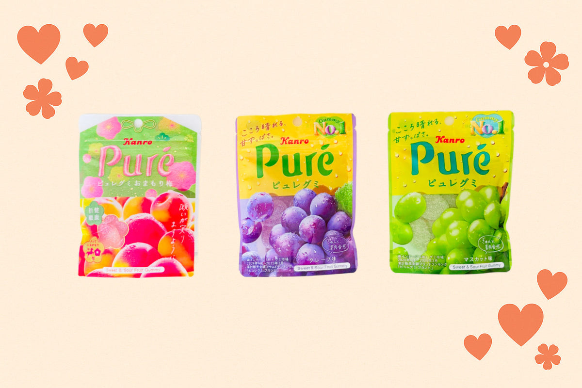 Pure Gummy: A Gentle Sour Gummy Guide – Dagashi-no-tatsujin