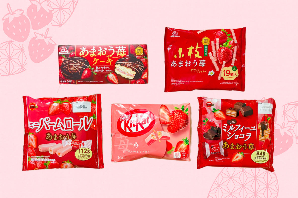 Strawberry Snacks in Japan: 5 Seasonal Picks – Dagashi-no-tatsujin