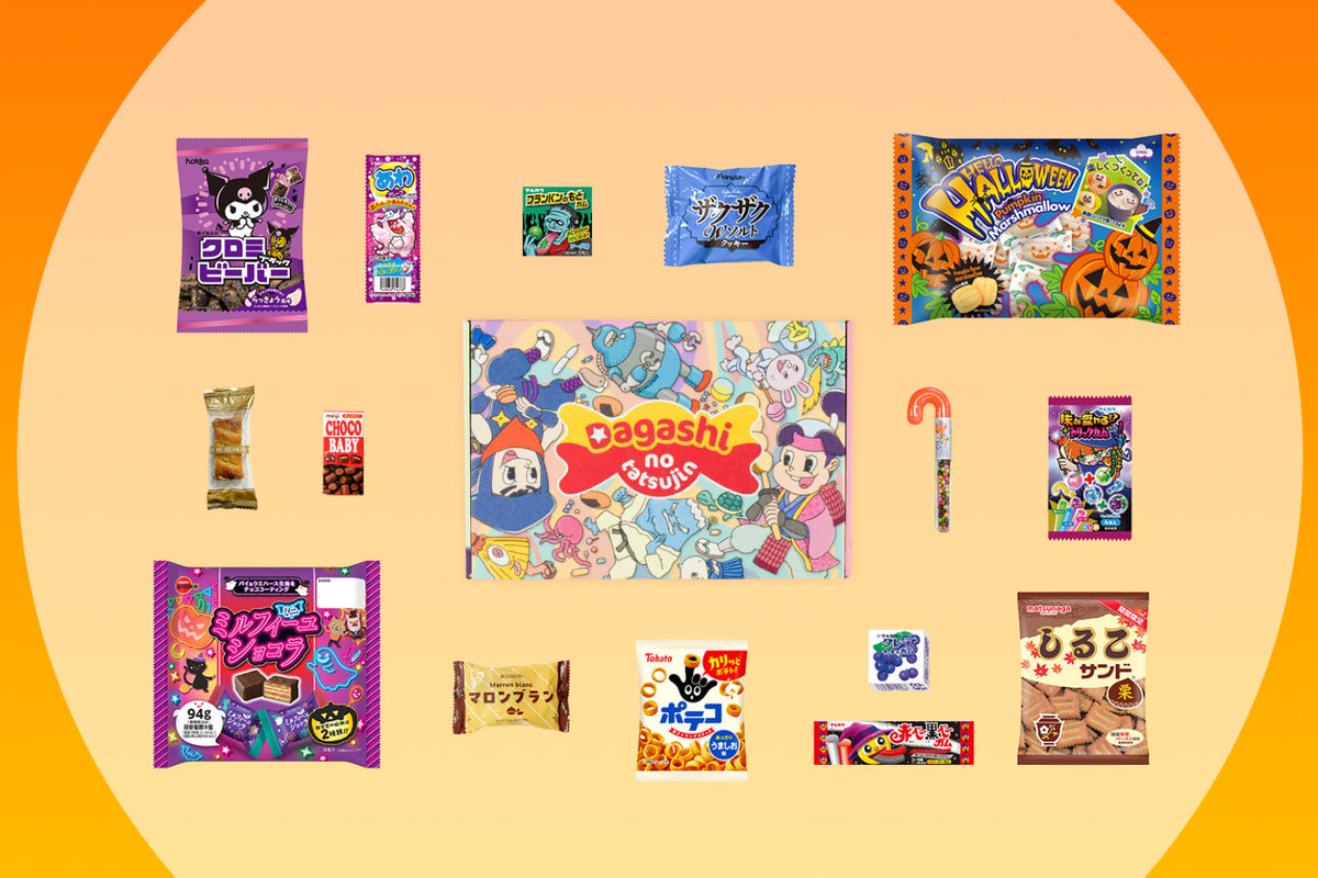 October Japanese Snack Box: Full 15-Item Lineup – Dagashi-no-tatsujin