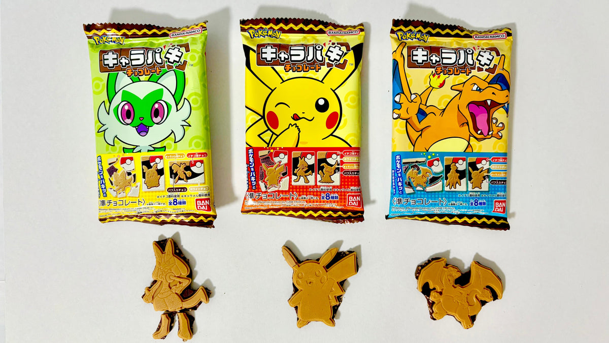 Crack, Snap, Surprise: 3 Pokémon Charapaki Snacks to Try – Dagashi-no ...