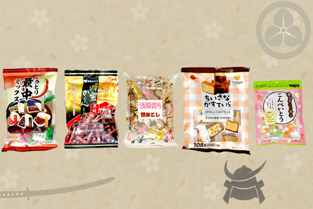 5 Traditional Japanese Treats with a Samurai Legacy – Dagashi-no-tatsujin