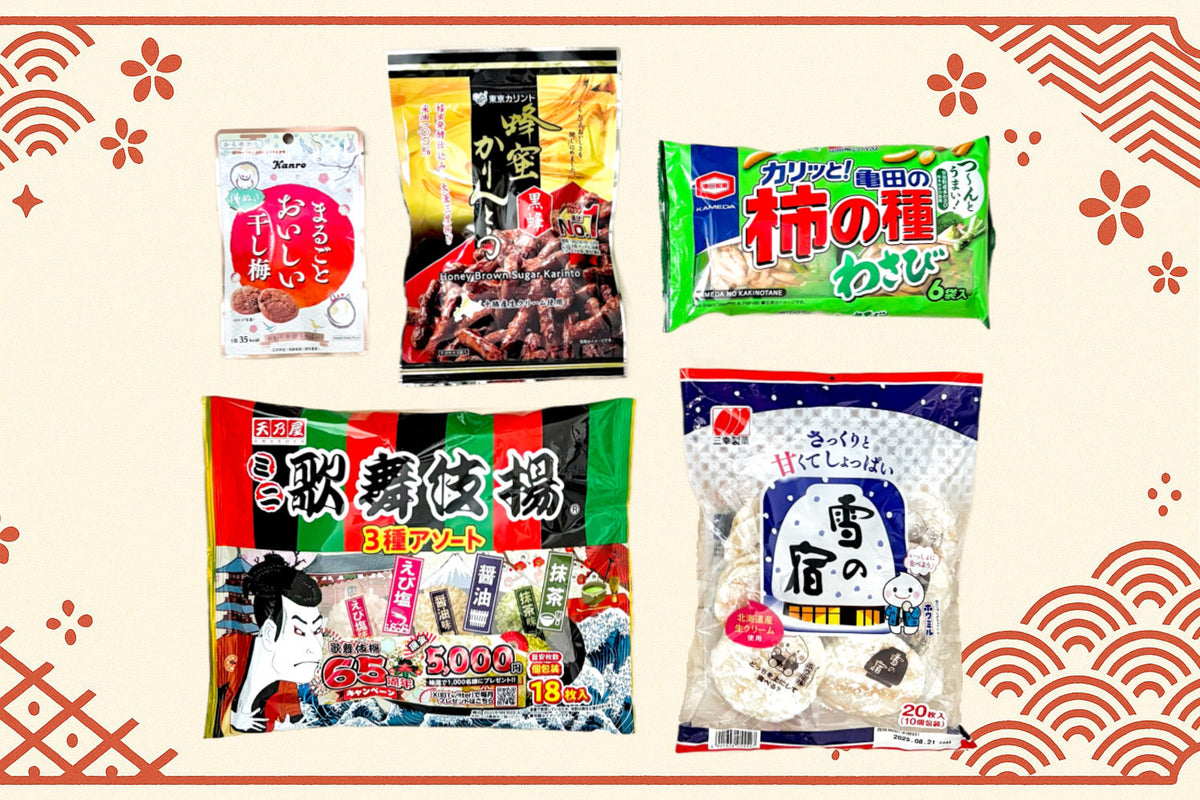 Timeless & Tasty: 5 Japanese Snacks with Traditional Flavors – Dagashi ...