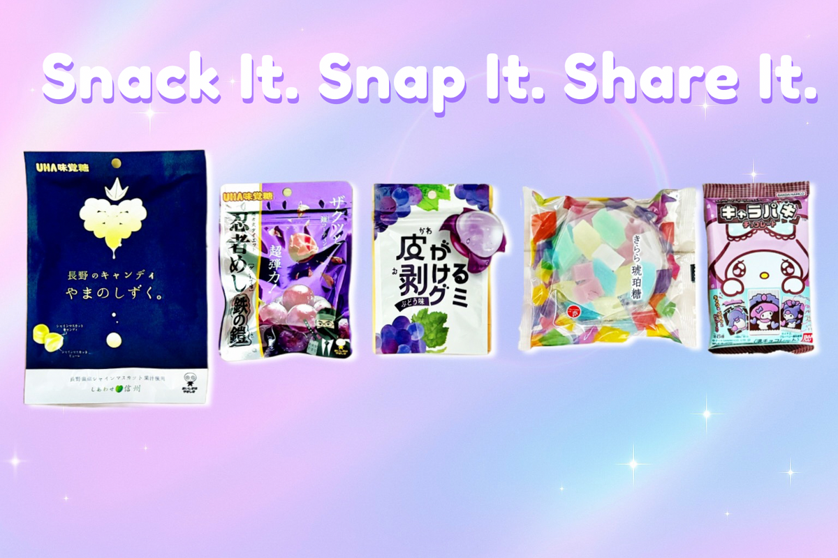 5 Viral Japanese Snacks You Need to Try Right Now – Dagashi-no-tatsujin
