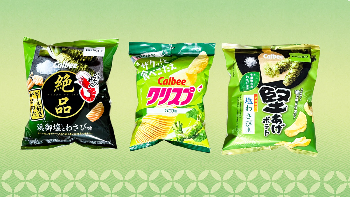 Spicy & Crunchy: 3 Wasabi Snacks From Japan – Dagashi-no-tatsujin